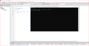 Setting up C++ Development Environment - Dot Net Tutorials